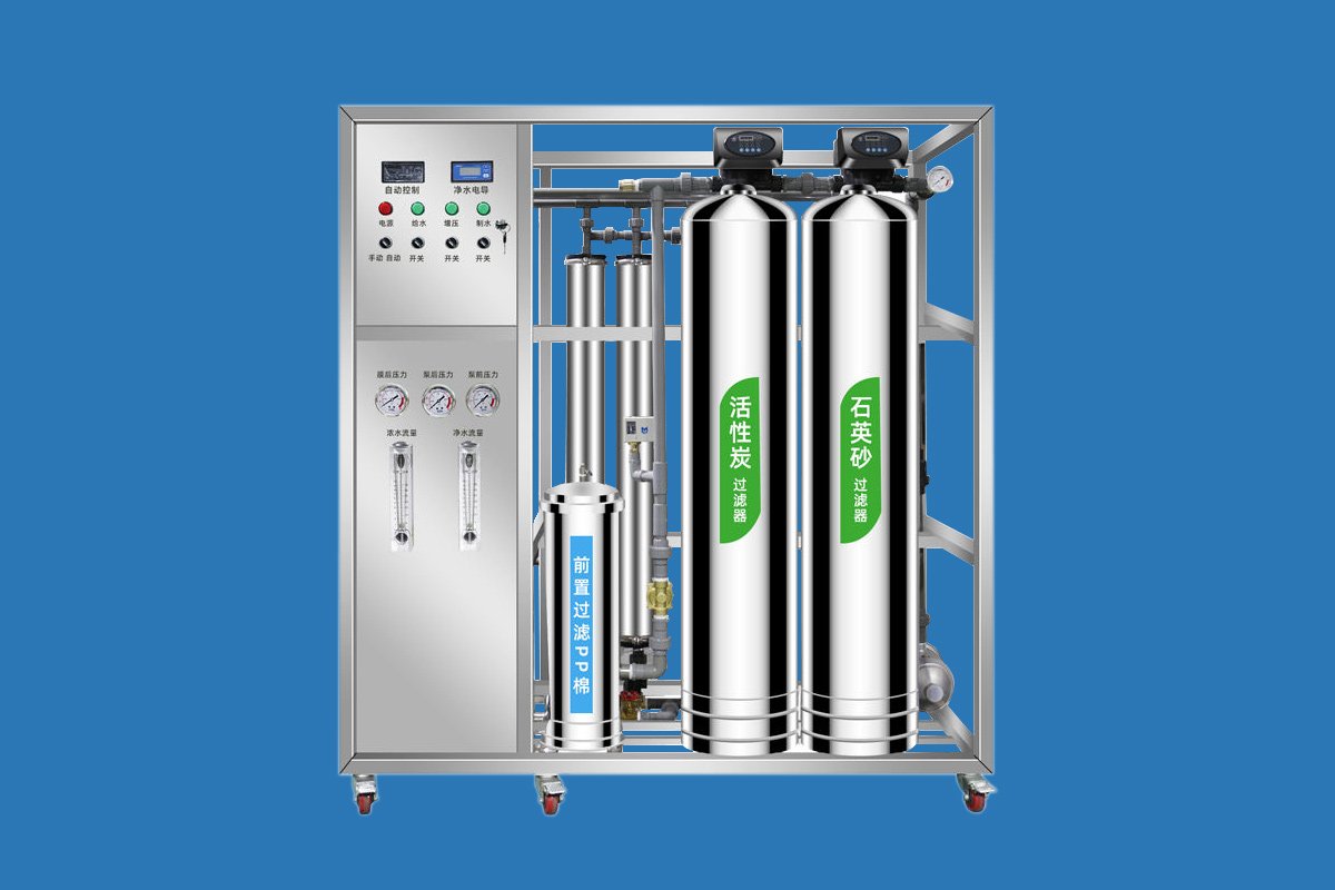 Water Treatment System